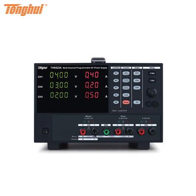 同惠TH6422/A/TH6423高精度多路可编程线性直流电源4通道程控电源