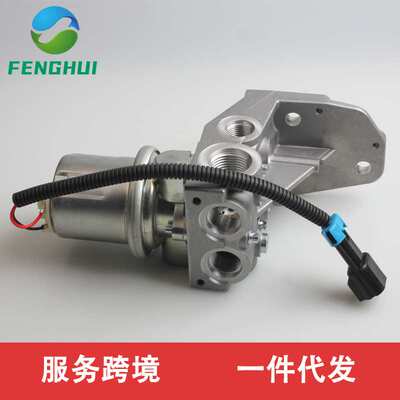 87676818电动燃油泵P76912 电压12V?压力50KPA?流量230L/H?电
