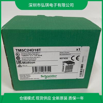 HAIS100-P霍尔传感器