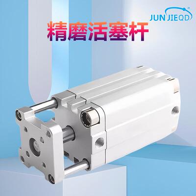 源头工厂ADVUL63/80/10带挡板紧凑型气缸带导杆薄型气缸质保2年