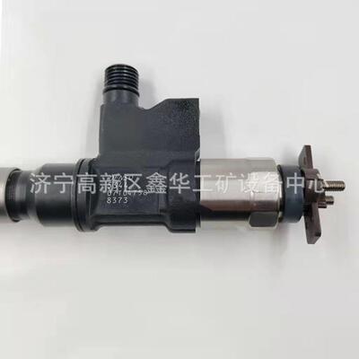 095000-5471 095000-0660 0950005471 0950000660发动机配件总成
