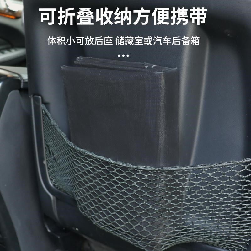 后备箱防脏垫代驾防尘布四季通用车载淋膜加厚耐磨防水防尘隔脏垫