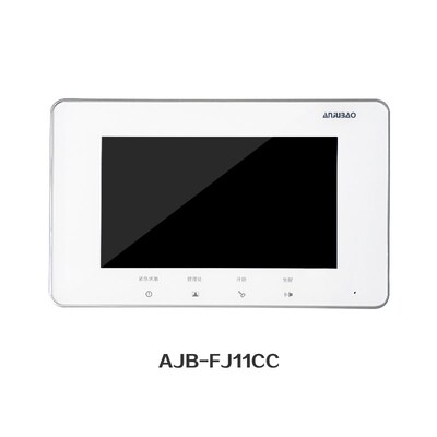 对视对讲门铃AJB-FJ10VC免提室内分机04D款分机HY-152BV6