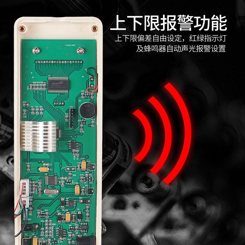 尚岑 微型传感器数显推拉力计 气缸压力计 压力测试仪 测力计小型