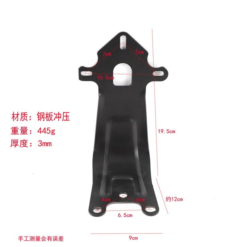 适用深远A7电动车靠背垫改装配件後座靠背加厚前坐垫儿童扶手