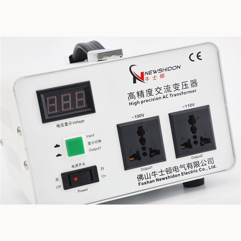 高精双压变压器220V转110V100V电压转换器110伏变220伏升降压火牛