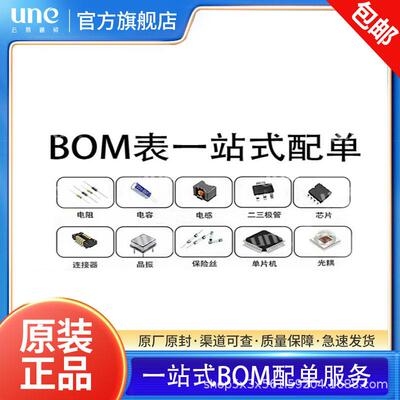 1410186-11410140-11410968-31410975-31410142-11410964-1