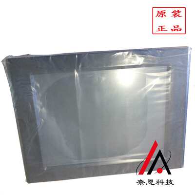 供应TPC7022Ni-4G1昆仑通态嵌入式人机界面触摸屏10寸带流量卡4G