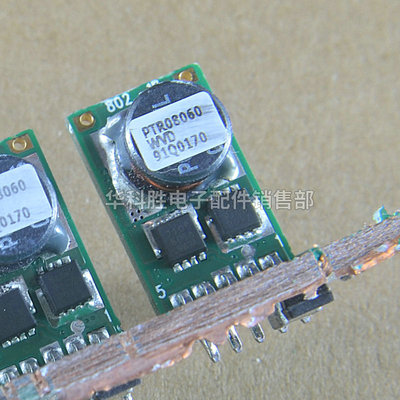 拆R新板上【机保质】PT全08060WVD 非隔离式DC/DC转换器