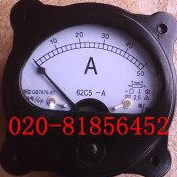 直流电流表62C5-75A 100A 150A 200A 250A 300A 75MV 62C6 62C2