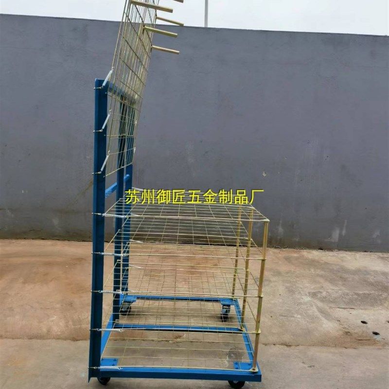 塑料支点千层架 翻转干燥架 仓储货架 来样定做 电子厂周转台车
