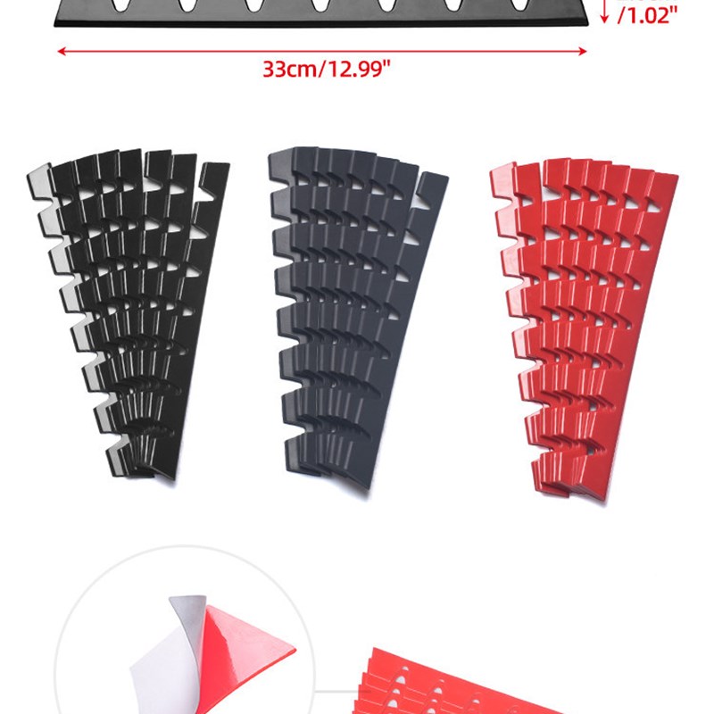 汽车保险杠底盘前唇保护贴防撞贴前铲防护装饰防刮片小包围装饰条