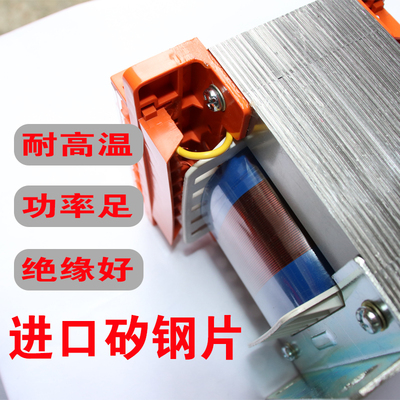 单相大机床1000VA控制直流隔离变压器BK-500va380变220v转110v24V