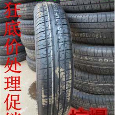 汽车轮0沃尔沃T125/7胎R16别克路尊君越备胎135/70/ 0R169175R14