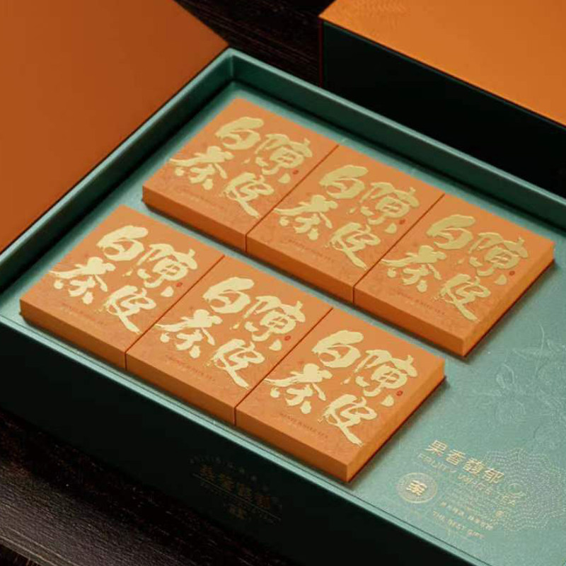 通宇新款福鼎白茶饼干茶空盒政和陈皮白茶空礼盒方块茶茶叶盒包装