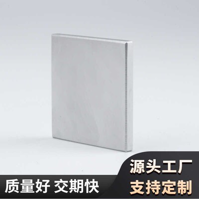 50石50x5mmx力磁铁N35方形强磁高强吸铁强强吸钕铁硼磁石稀土永磁