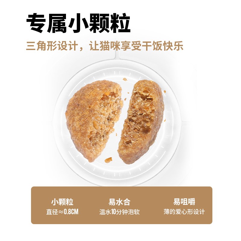 低脂易消处方粮狗狗低脂低卡处方粮全价通用型狗粮1KG/8KG
