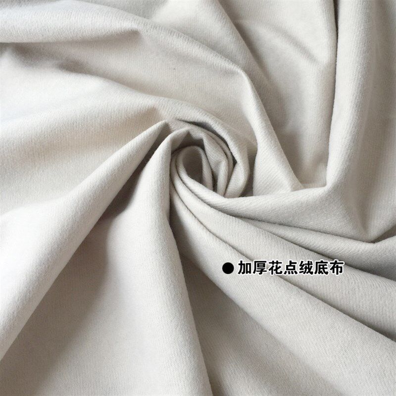 高档冰花绒沙发布料床头软包硬包绒布婚庆背景墙加厚沙发套面料
