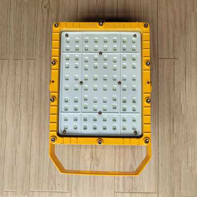防眩LED防爆泛光灯50W70W150W300W 加油站路灯吊杆吸顶灯BFC8115A