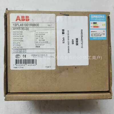 1SFL451001R8000、1SFL471001R8011、1SFL491001R8011 ABB接触器