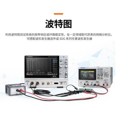 鼎阳SIGLENT 高分辨率高清系数字示波器SDS2504X HD四通道500带宽