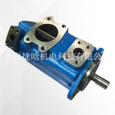 上海供应NVICKS油泵 N-2520V17A8-1CC22R 液压叶片泵