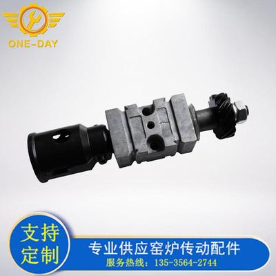 厂家直供陶瓷机械配件窑炉传动棍棒夹套总成窑炉传动辊棒套整套