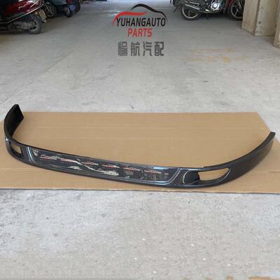 适用丰田Supra MK4 JZA80牛魔王TRD款改款前唇小包 前铲下巴 碳纤