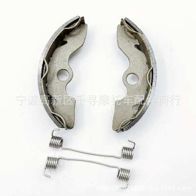 前制动蹄 制动块 适用本田 TRX200 TRX250 TRX250TM 临时