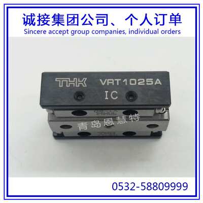 THK直线导轨滑块VRT3155A VRT3180A VRT3205A交叉滚柱滑台滑组