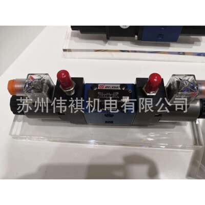 huade华德压力继电器HD-HED8OP1X/630L220S HD-HED8OP1X/630L220A