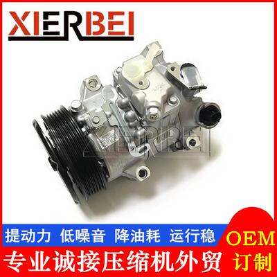 COROLLA COMPRESSORS 447260-1493/447190-7130 883101A660卡罗拉