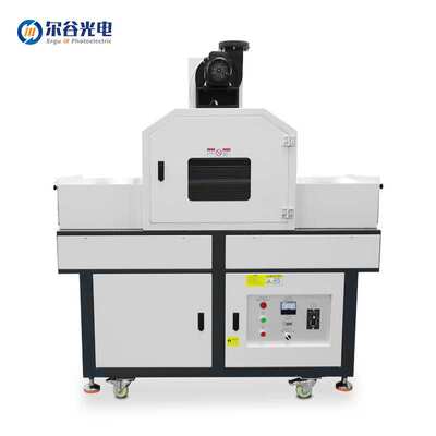 尔谷光电LY500-1ZL3紫外线侧面照射UV光固设备对接流水线UV固化机