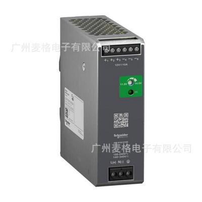 施耐.德电气 ABL1系列模块型开关电源ABLM1A24012 ABLS1A24050