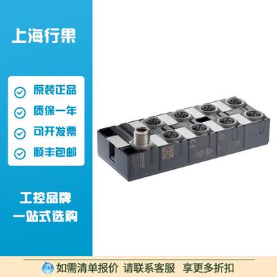穆尔MURR MVP12-P6 DIO8 DIO8 8xM12A IOLB12 B0产品货号59718