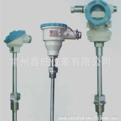 防爆一体化温度变送器 SBW带远传智能数显4-20mA一体化温度变送器