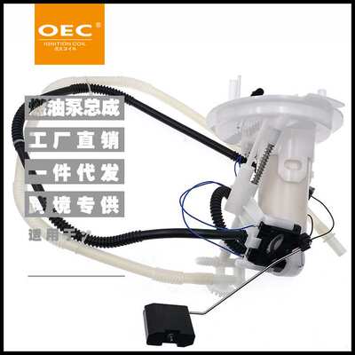 702701300 A2044700394 204 4700 394 A204 4700 394 77220,38616