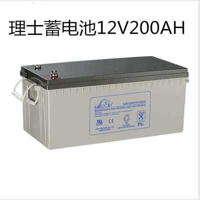 理士蓄电池DJM12200 12V200AH直流屏UPS太阳能通信铅酸DJM12200S