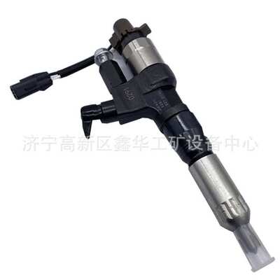 销售喷油器油嘴295050-0152 2950500152 8-97622719-2