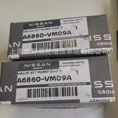 计量单元6C1Q9358AB 294200-0360-0160和A6860-LC10A 294200-4760