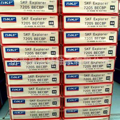 瑞典SKF7205BECBP轴承SKF7205轴承 SKF轴承 角接触球轴承