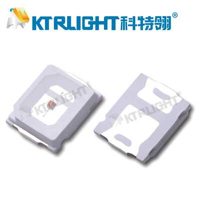 2835红外IR850nm发射管 LED2835红外0.5w灯珠 2835红外940nm贴片