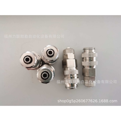 21KAKO06MPN RECTUS快换接头 21KA KO06 MPN 插6*4MM管利达时接头