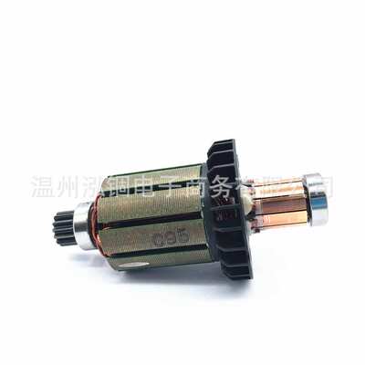 牧田 619496-0 转子牧田 DF458D DHP458 BHP458 DDF458 BDF458