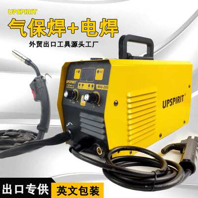 出口 MIG250无气二保焊电焊机家用气保焊小型手持金属焊机两用