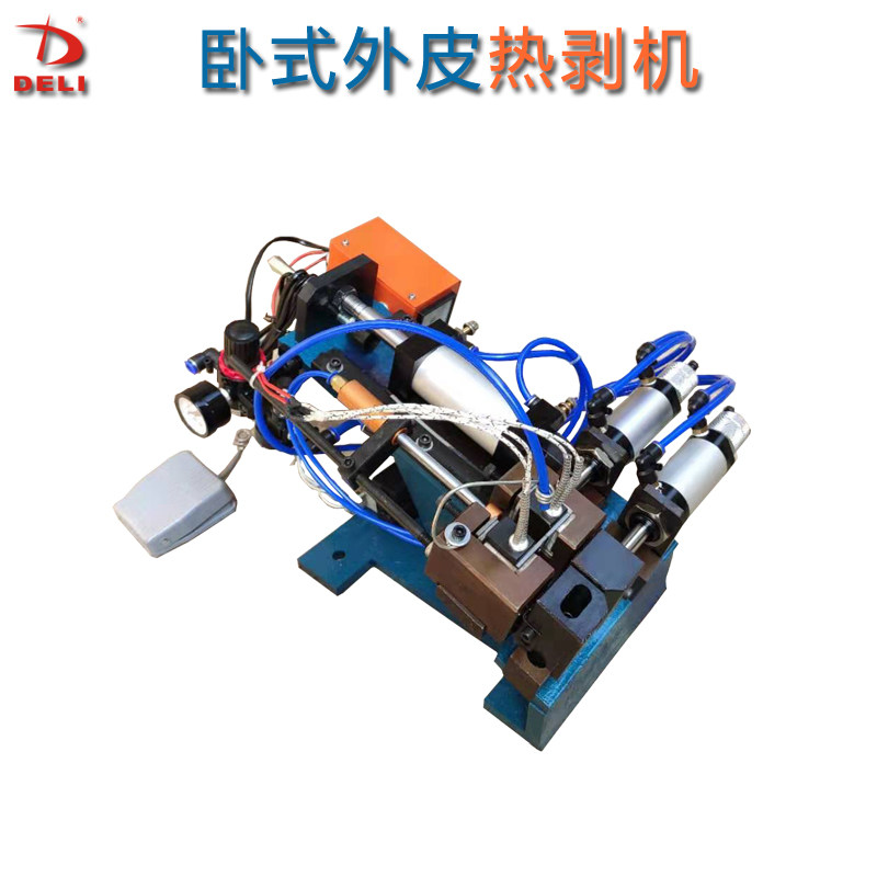 卧式外皮热剥机305310315尼龙线编织线屏蔽线高温线硅胶线剥线机