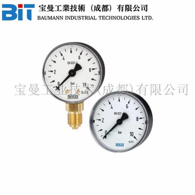 德国WIKA威卡标准型111型波登管压力表铜合金材质111.10 111.12