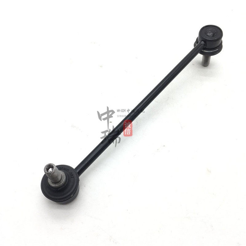 适奇瑞小蚂蚁新能源前稳定杆连接球头 奇瑞EQ1前平衡杆吊耳连接杆