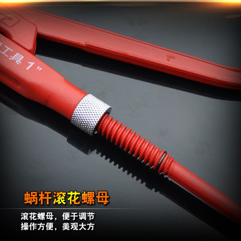 水管钳子管子钳维修快速管子钳鹰嘴水泵钳管钳扳手水暖工具扳手