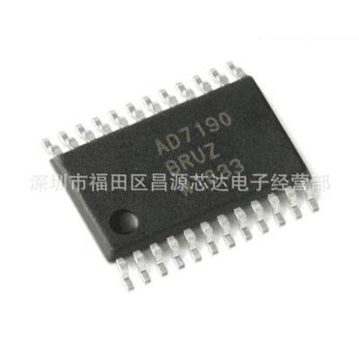 ADL5367ACPZ-R7 ADL5367 混频器 LFCSP-20